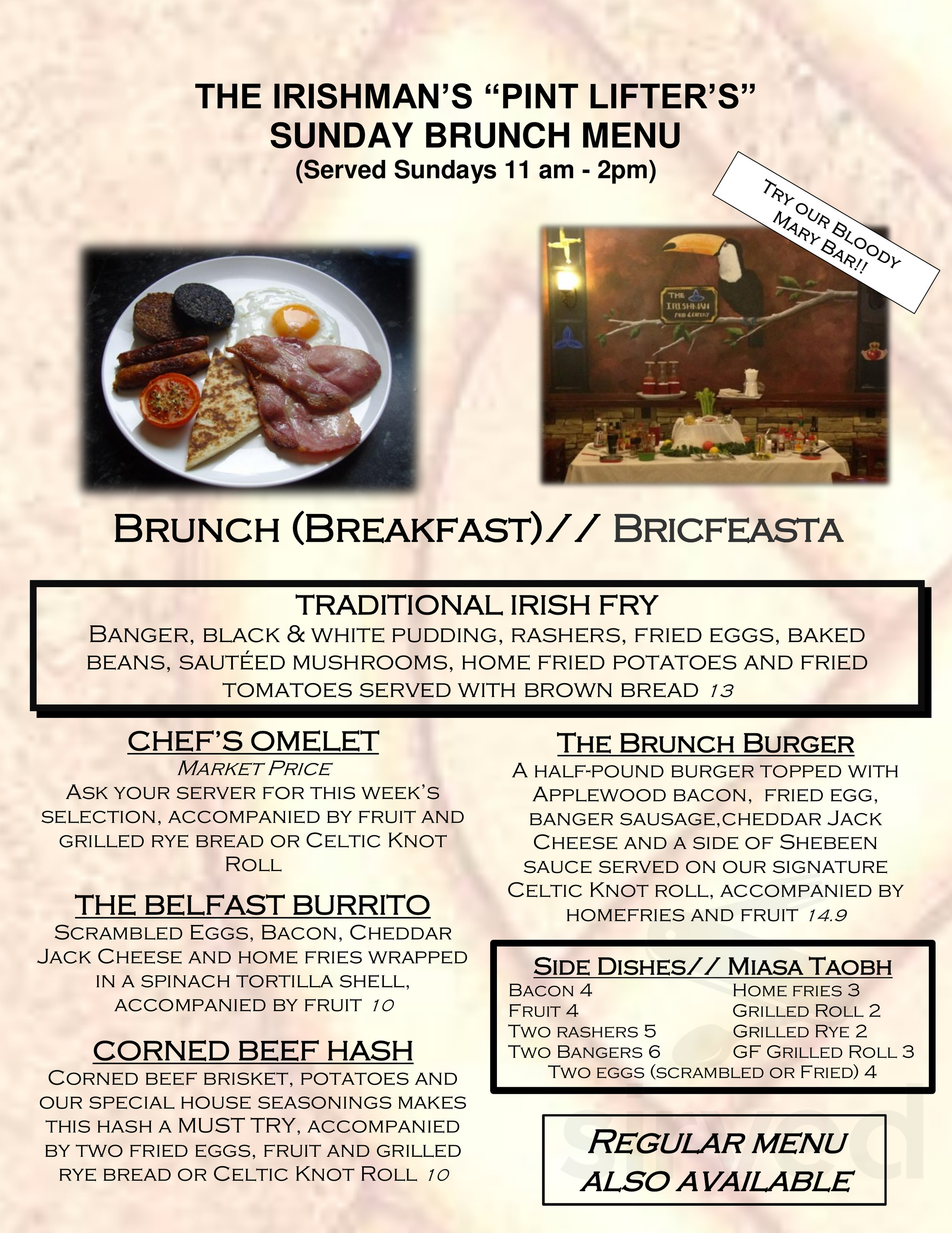 The Irishman Pub and Eatery menus in East Aurora, New York, United States