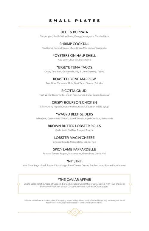 Allē Lounge on 66 menu in Las Vegas, Nevada, USA
