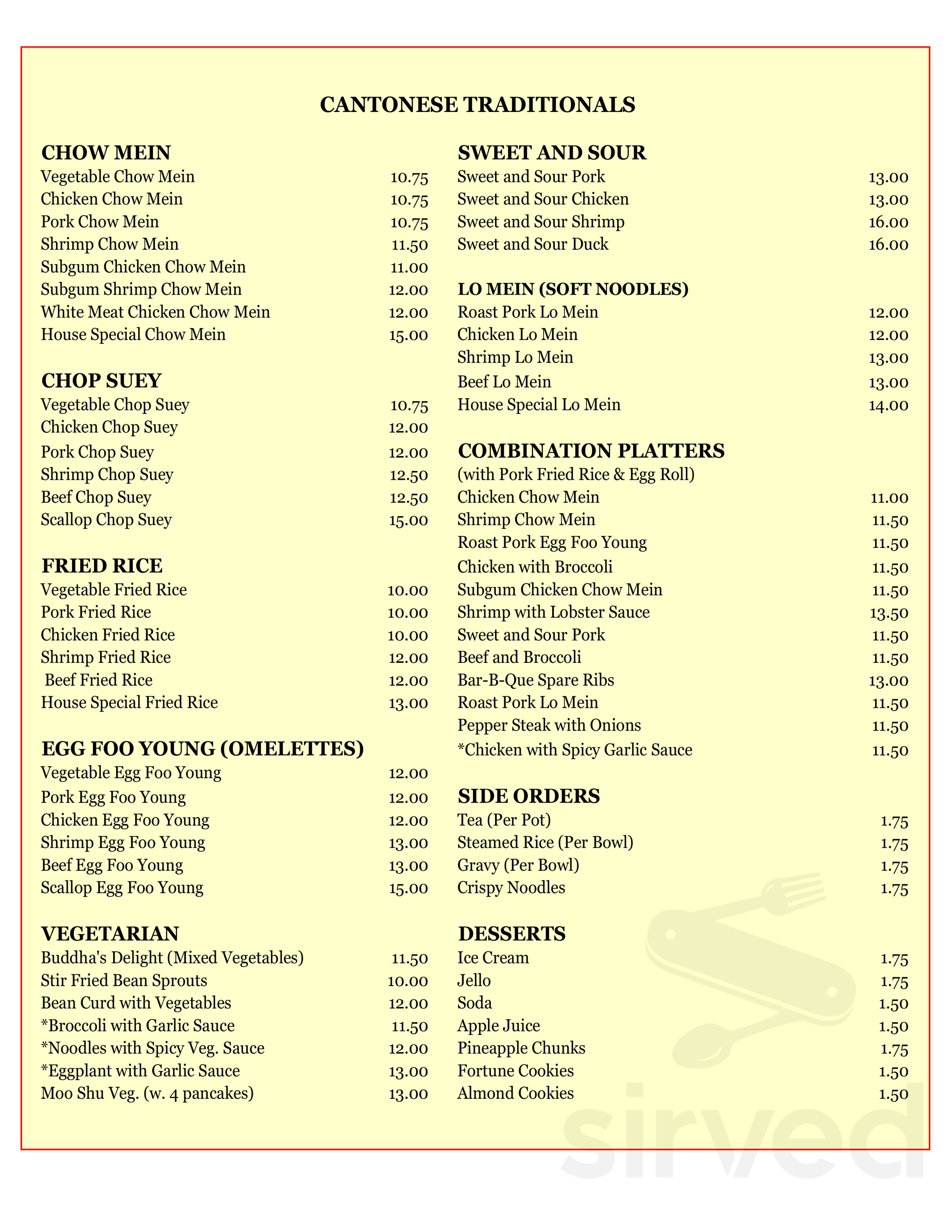 Hong Kong Palace menus in Hackettstown, New Jersey, United States