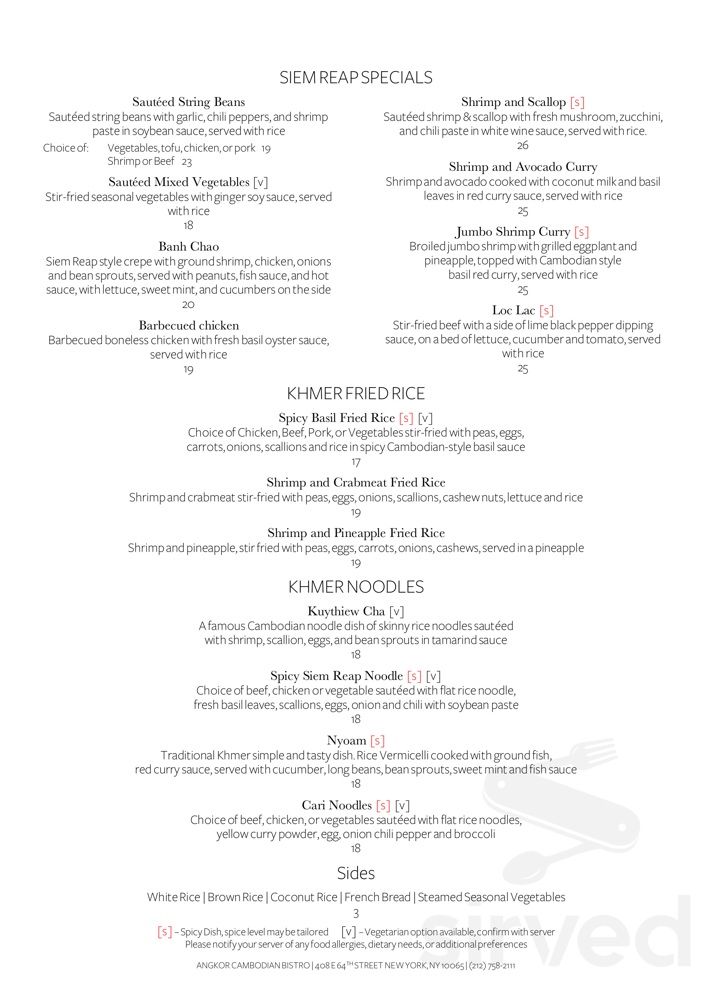 Angkor Cambodian Bistro menus in New York, New York, United States
