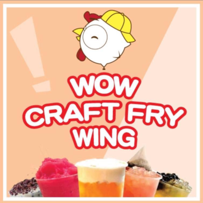 Menu for Craft Fry Wing in Tampa, FL | Sirved