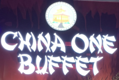 Menu for China One in Gallipolis, OH | Sirved