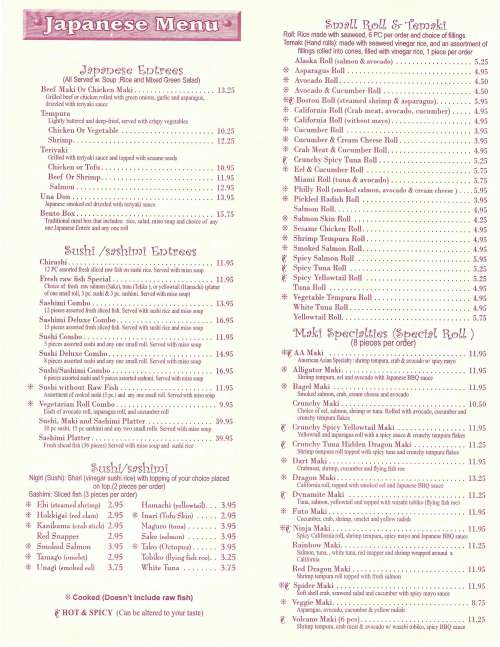 American Asian menu in Halethorpe, Maryland, USA