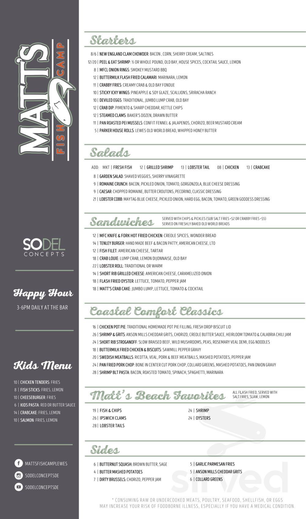 Menu for Matt's Fish Camp Lewes in Lewes, DE | Sirved