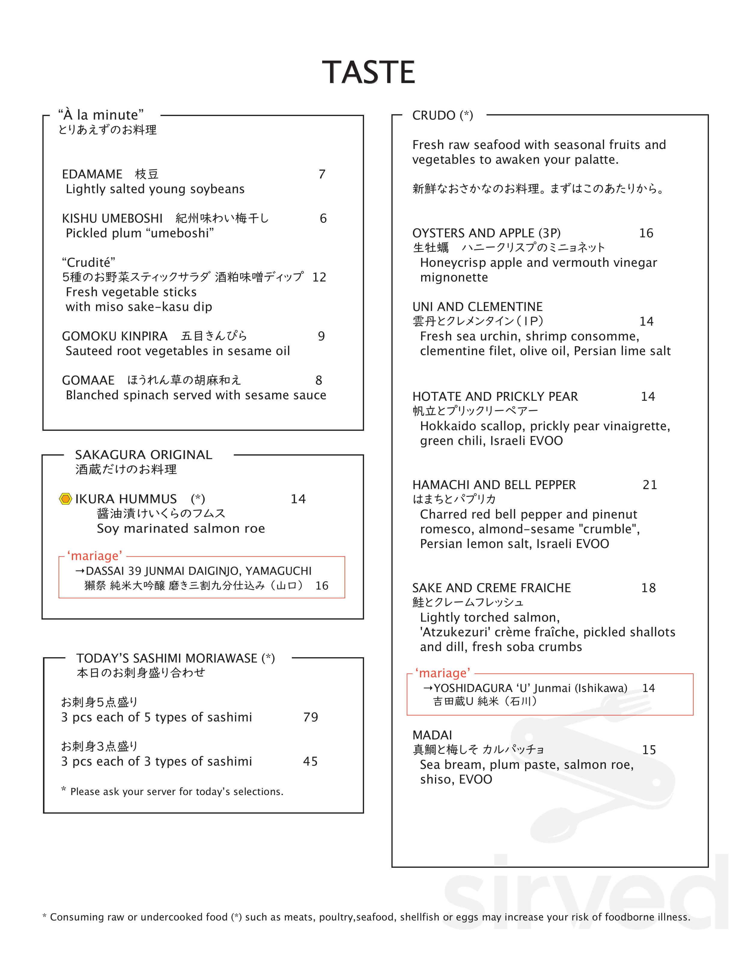 Sakagura menu in New York, New York, USA
