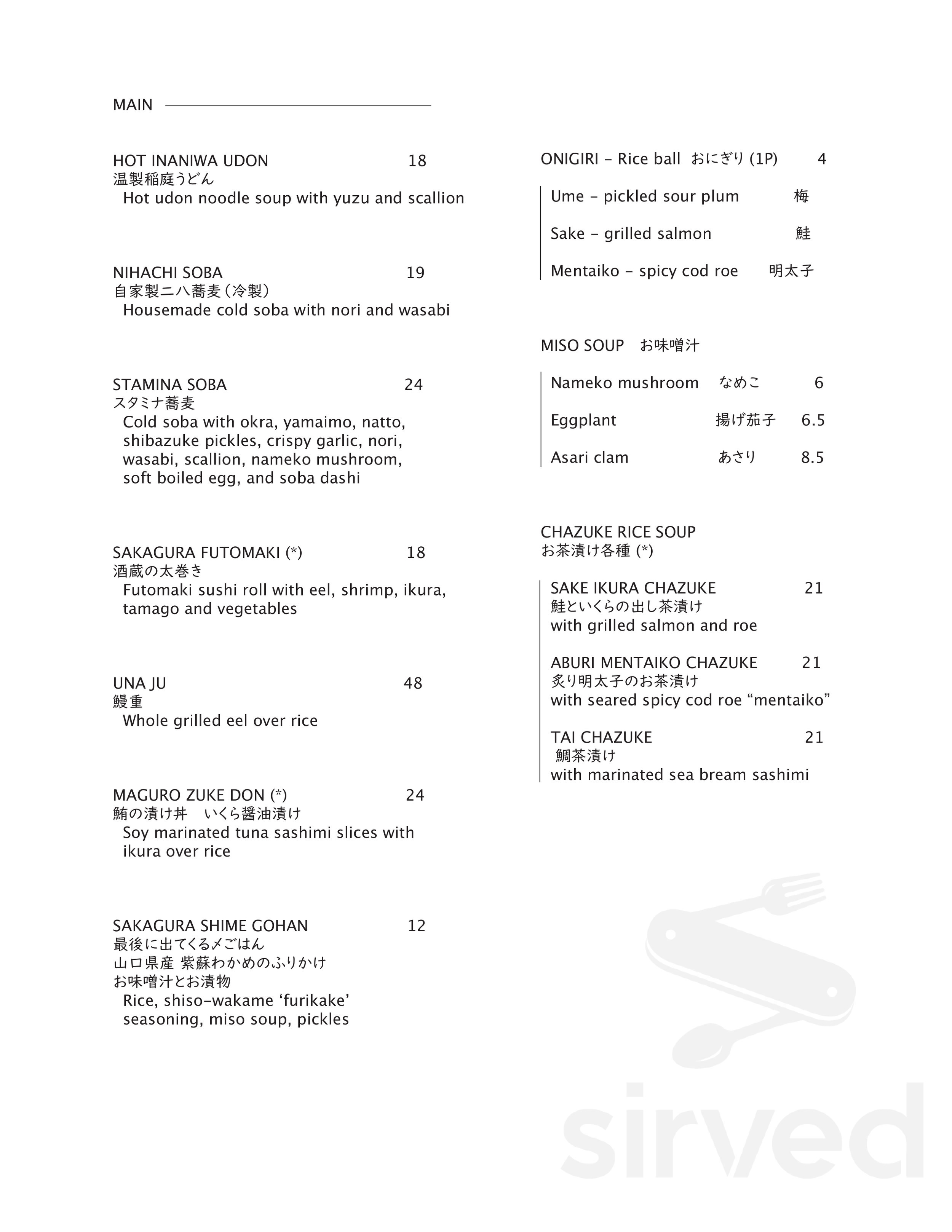 Sakagura menu in New York, New York, USA
