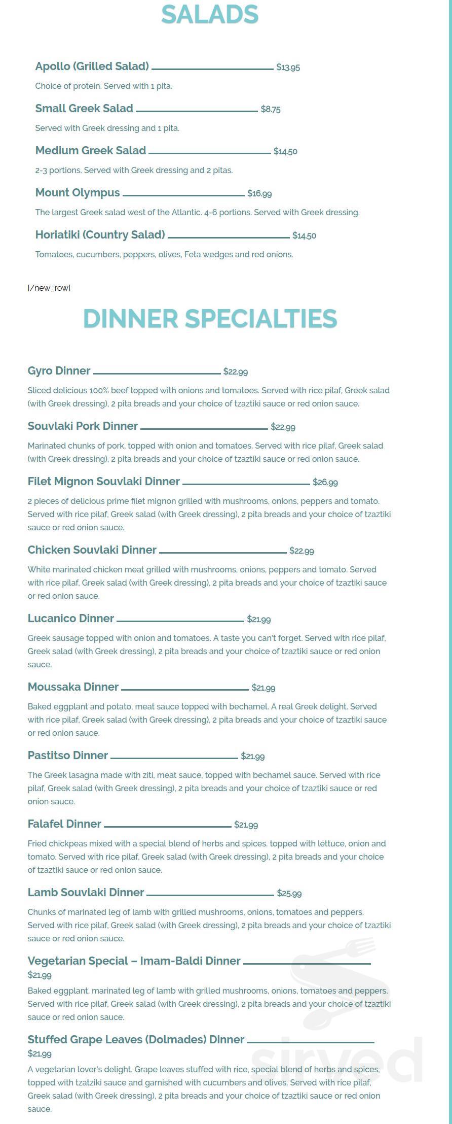 Gyro Palace menus in Rocky Point, New York, United States
