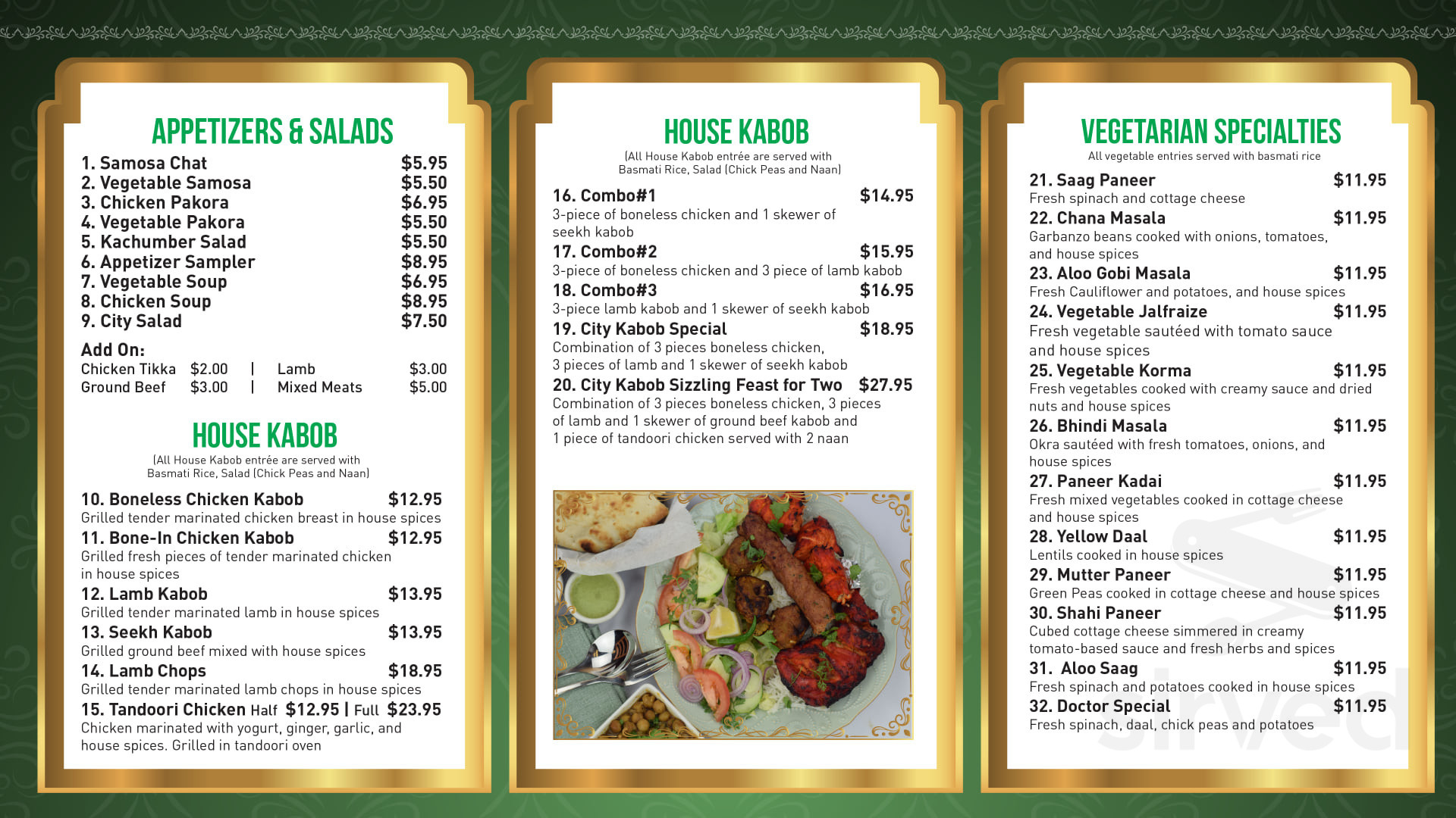 City Kabob House menu in Arlington, Virginia, USA
