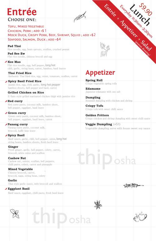 Thip Osha menu in Brooklyn, New York, USA