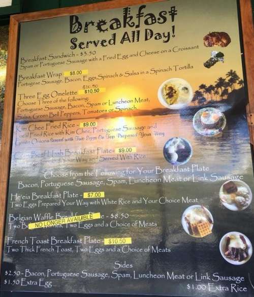 He'eia Pier - General Store and Deli menu in Kaneohe, Hawaii, USA