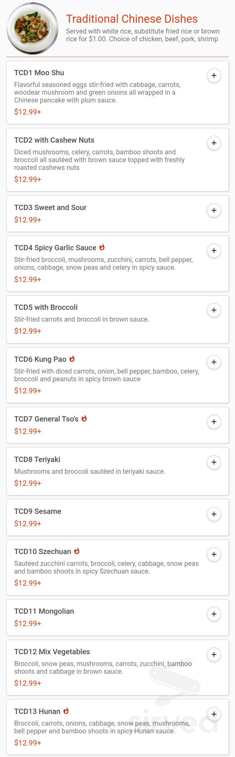 Su's Chinese Cuisine menus in Atlanta, Georgia, United States