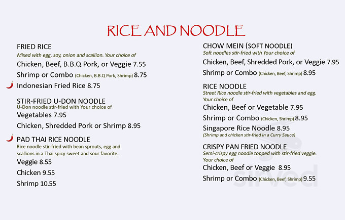 JP Asian Fusion menu in Modesto, California, USA