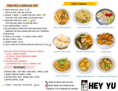 Hey Yu & Song Tea menu in Hastings, Minnesota, USA