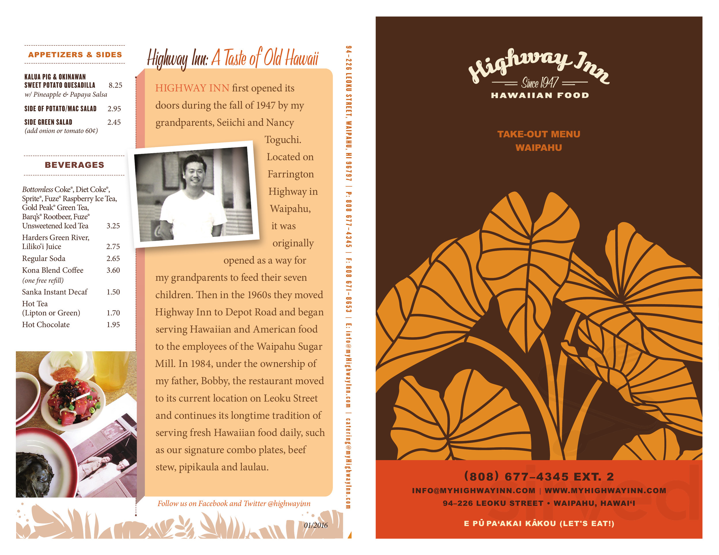 Highway Inn Restaurant, Catering and Seafood menu in Waipahu, Hawaii, USA