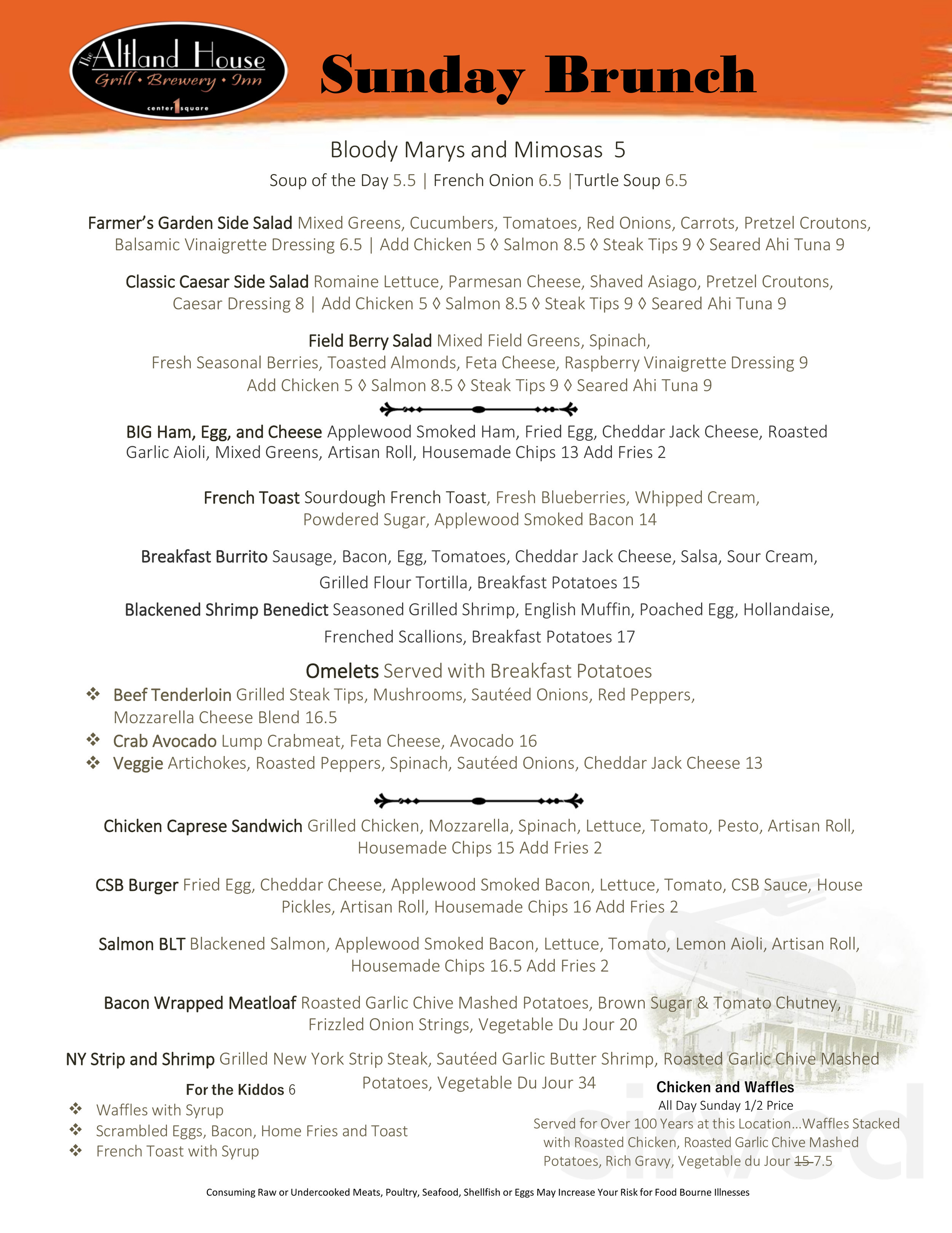 Altland House of York menu in York, Pennsylvania, USA