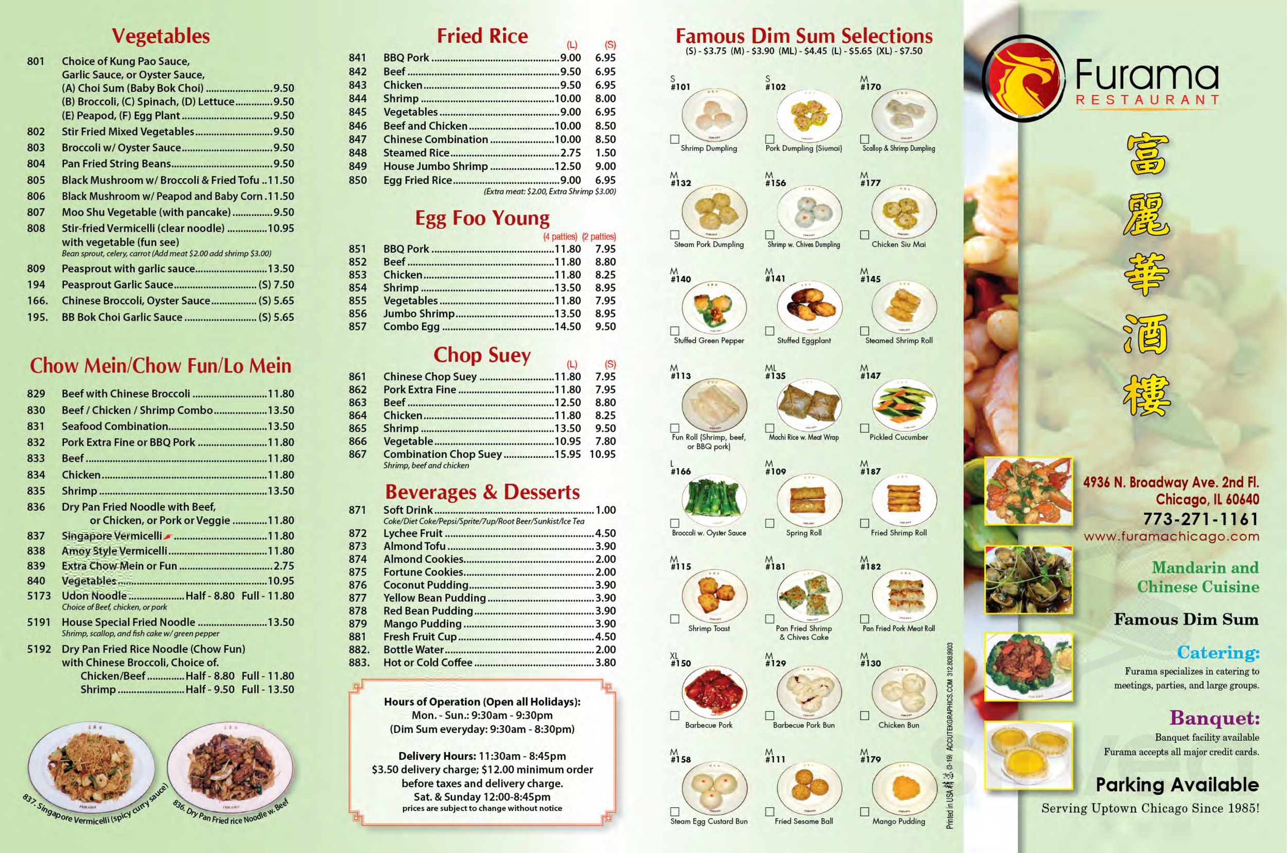 Furama Restaurant menus in Chicago, Illinois, United States