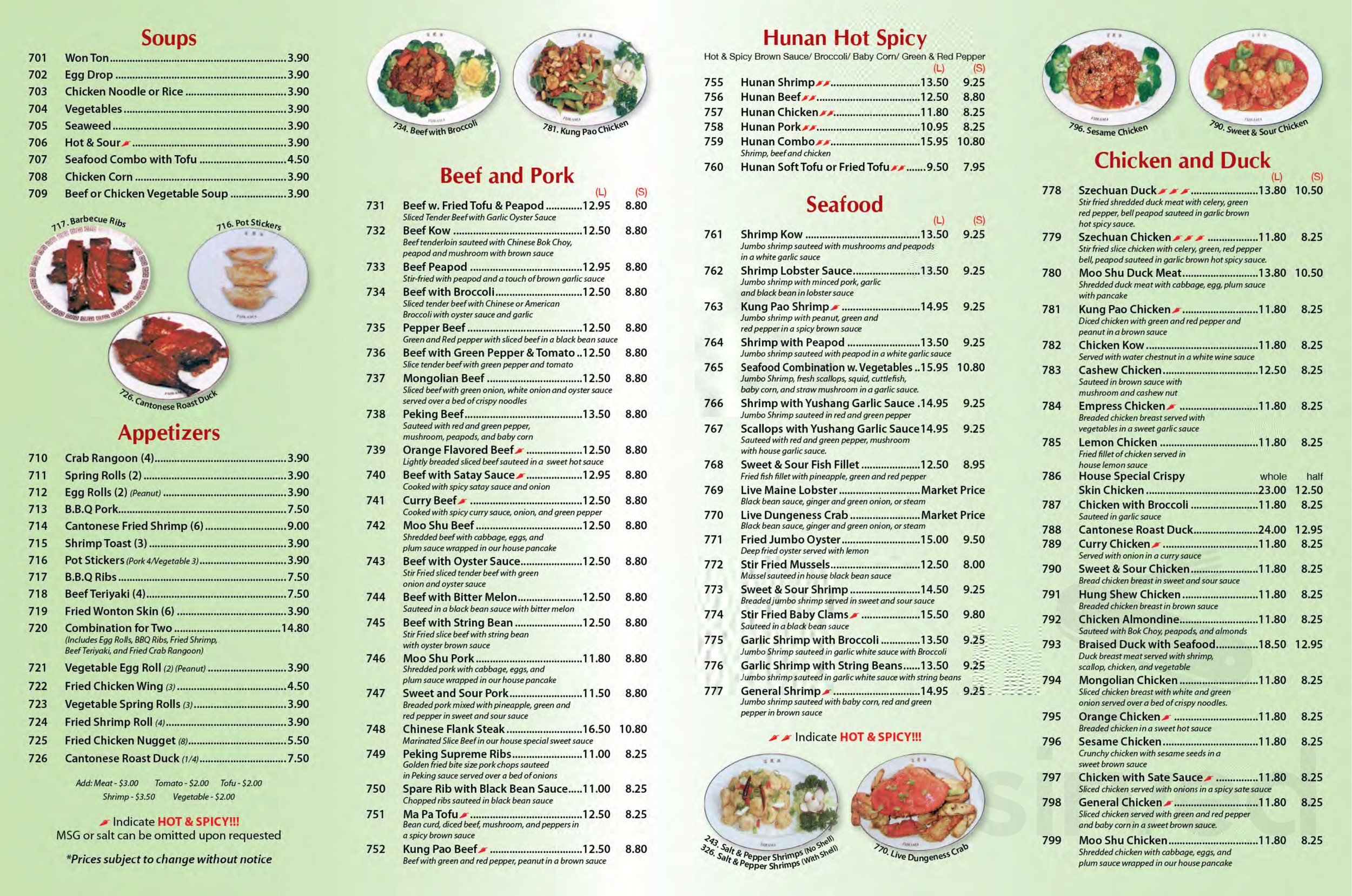 Furama Restaurant menus in Chicago, Illinois, United States