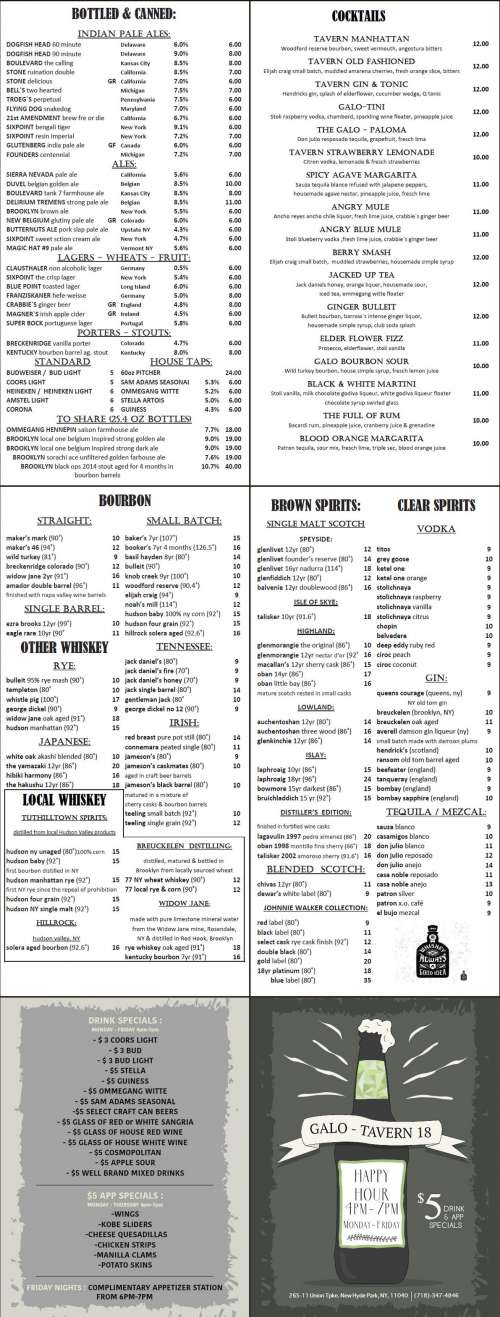 Galo Tavern 18 menu in Queens, New York, USA
