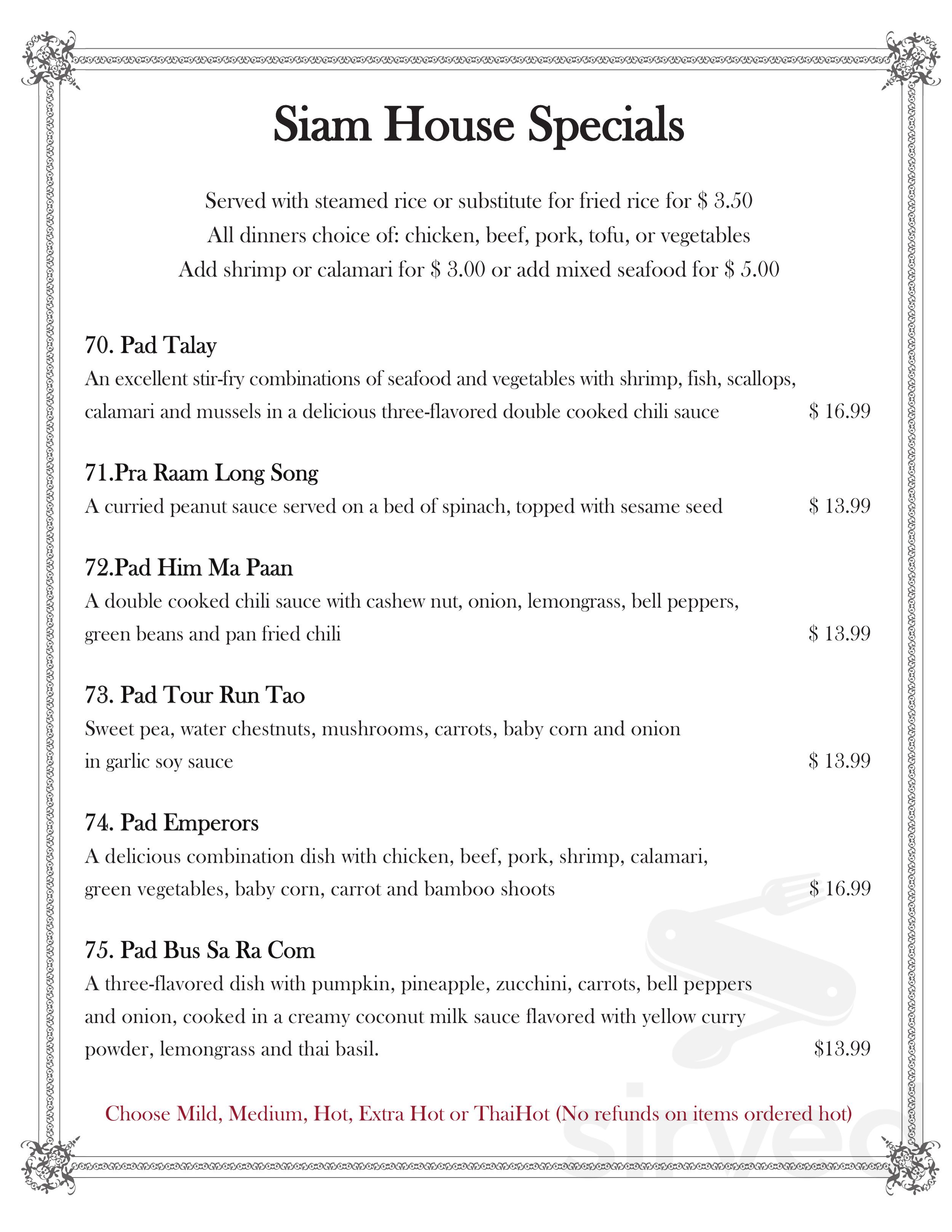 Siam House menu in Bloomington, Indiana, USA