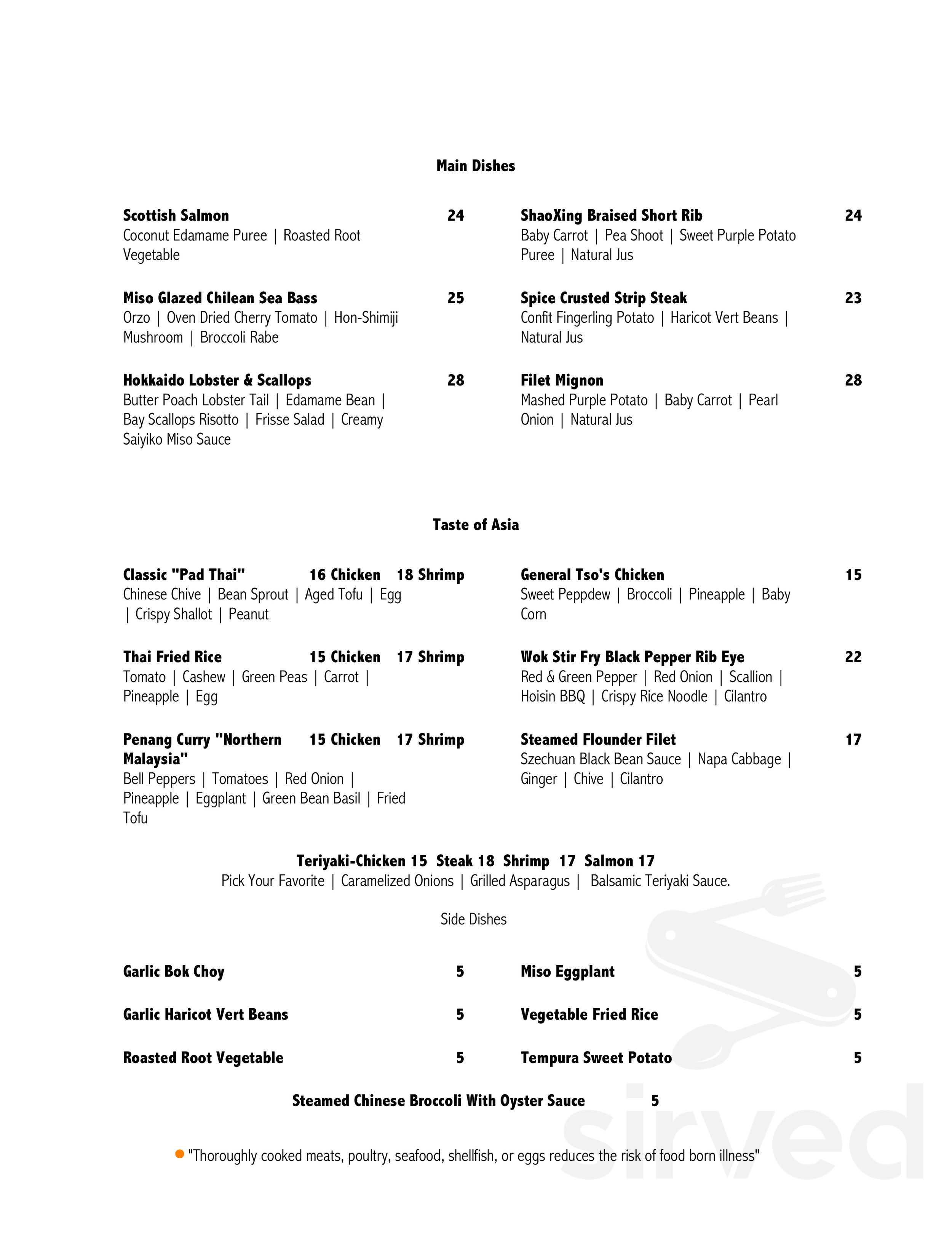 Feng Chophouse menu in Hartford, Connecticut, USA