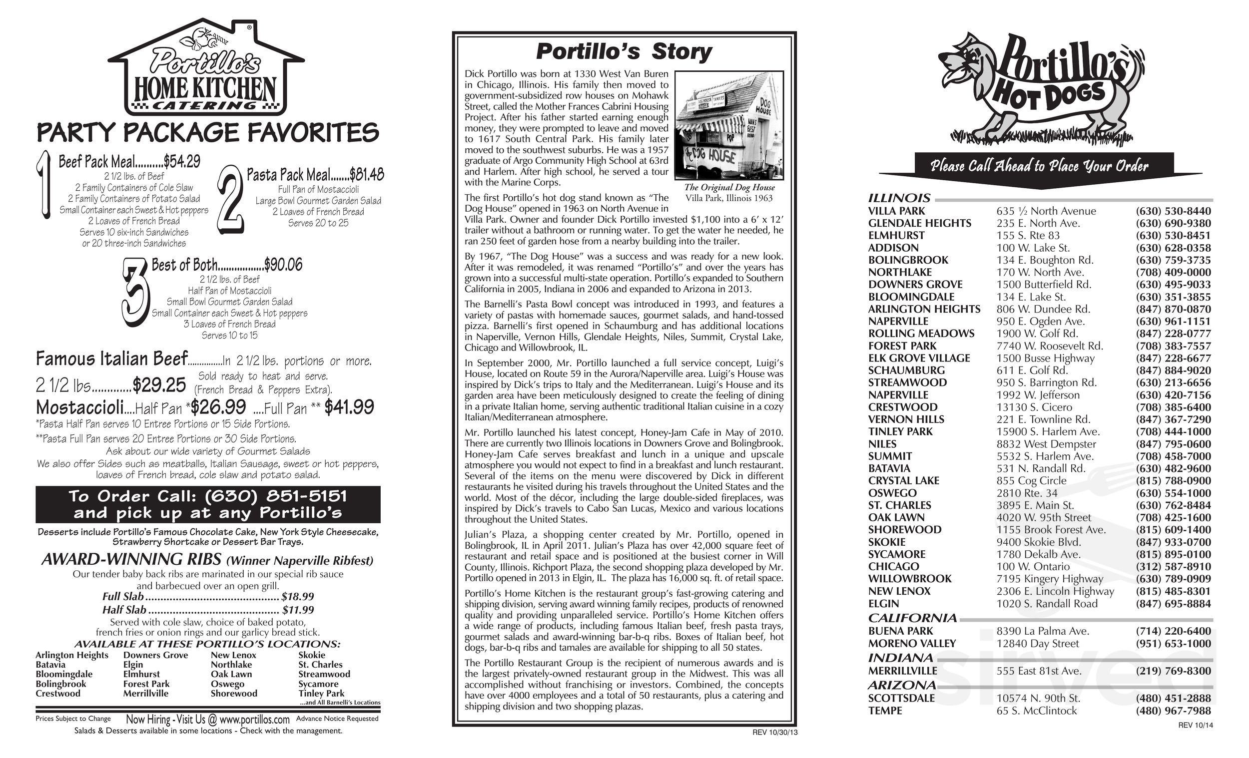 Menu - Gurnee IL's Portillo's Hot Dogs | Sirved