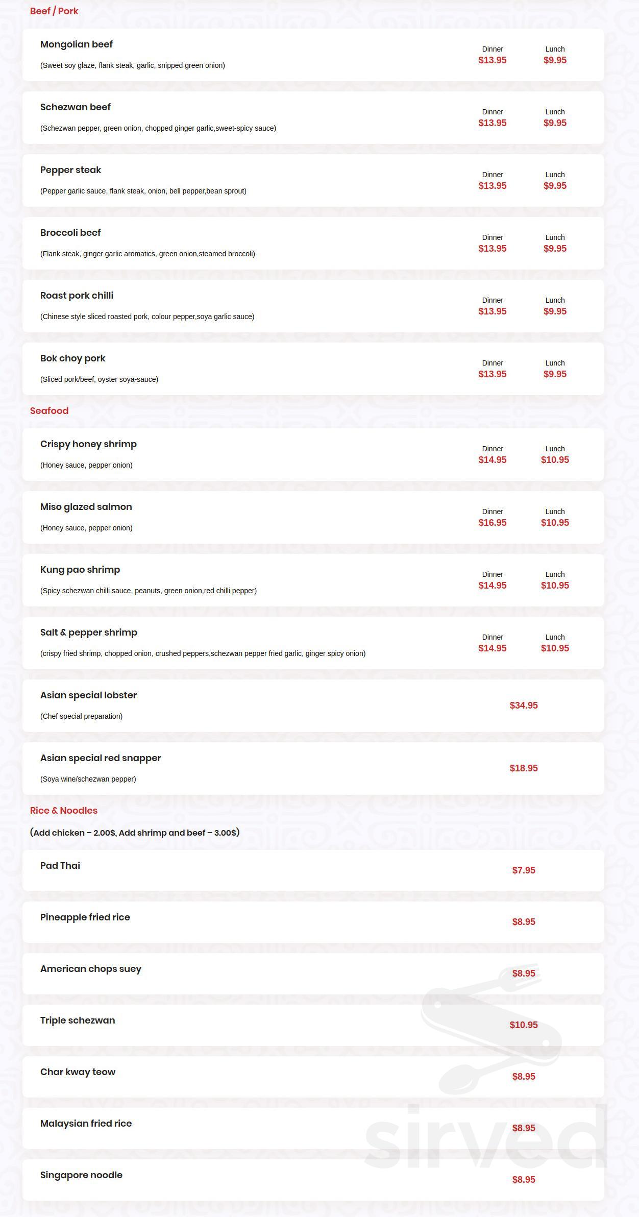 Infusion Bar & lounge menus in Little Rock, Arkansas, United States