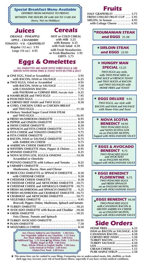 Coram Diner menu in Coram, New York, USA