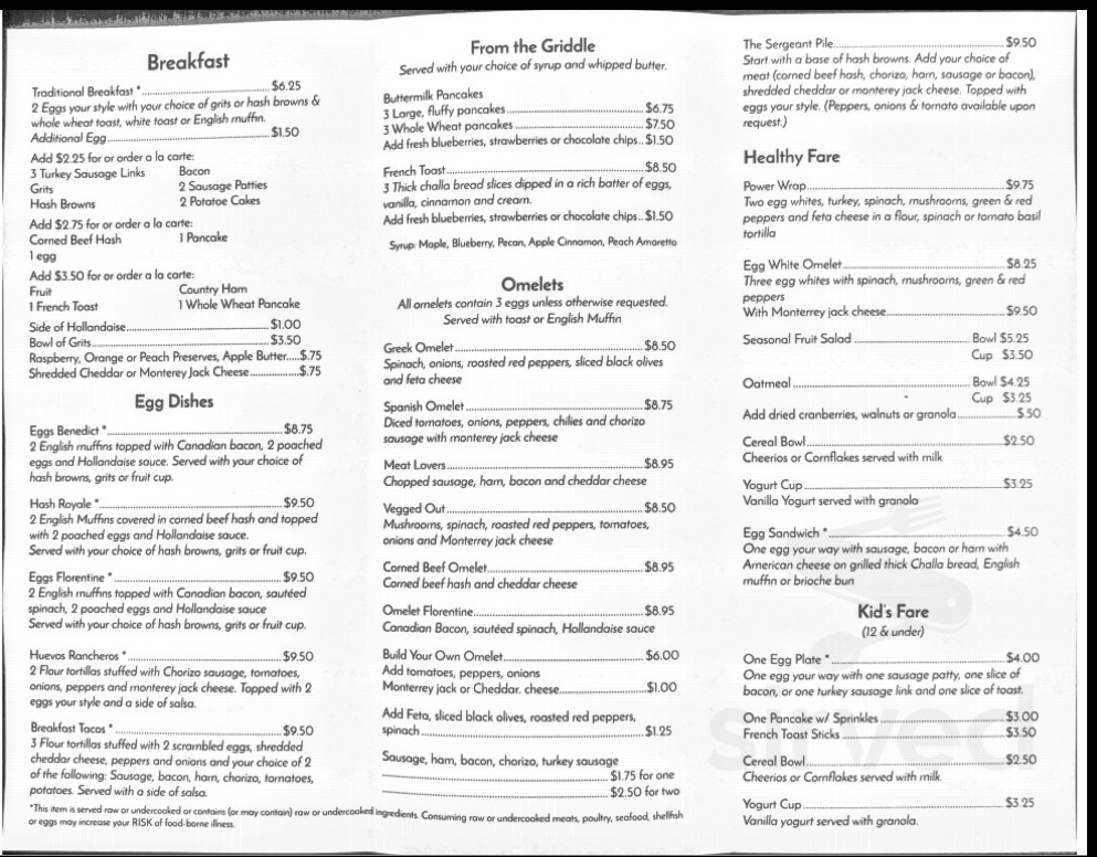 Strickland's menu in Seneca, South Carolina, USA
