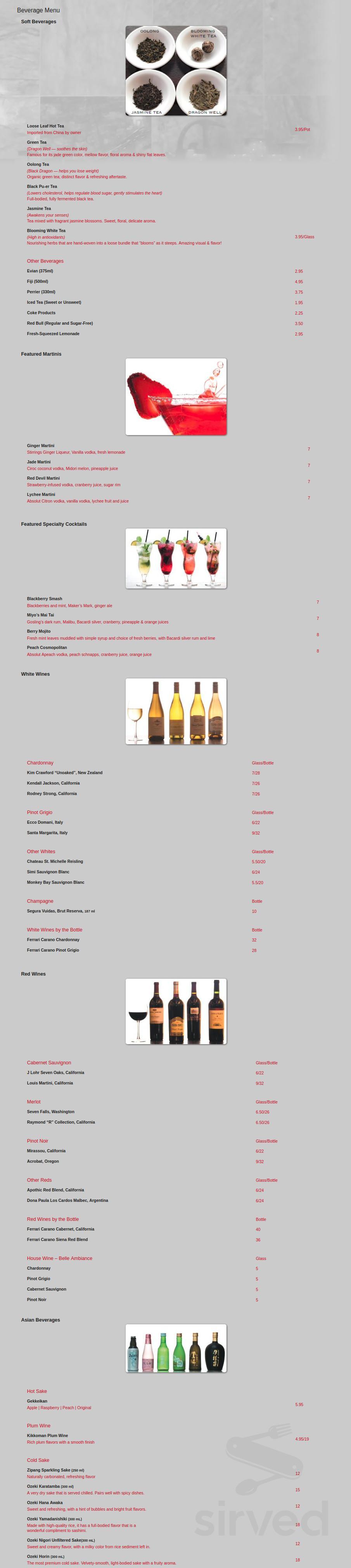 Miyo's menu in Columbia, South Carolina, USA