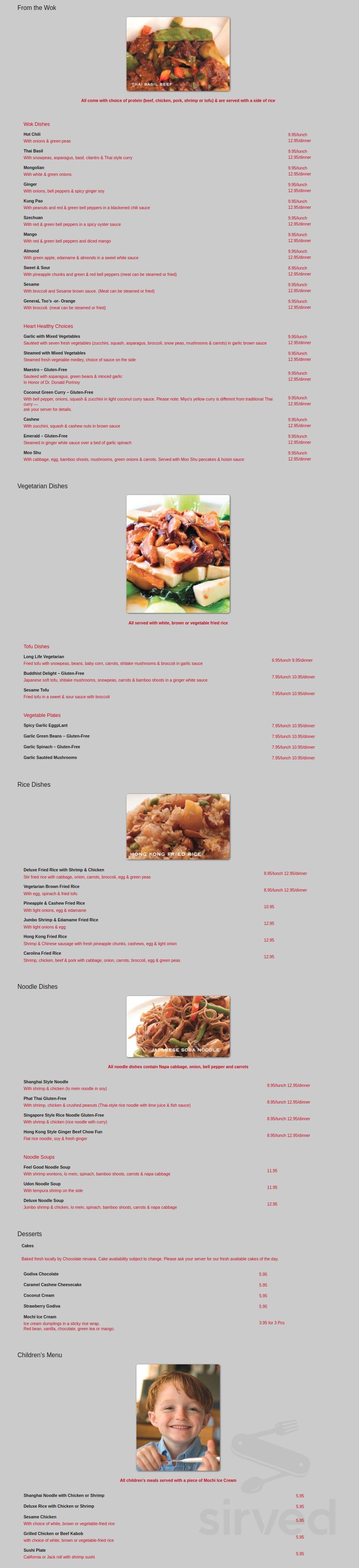 Miyo's menu in Columbia, South Carolina, USA