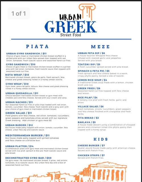 Urban Greek Street Food menu in Fort Wayne, Indiana, USA