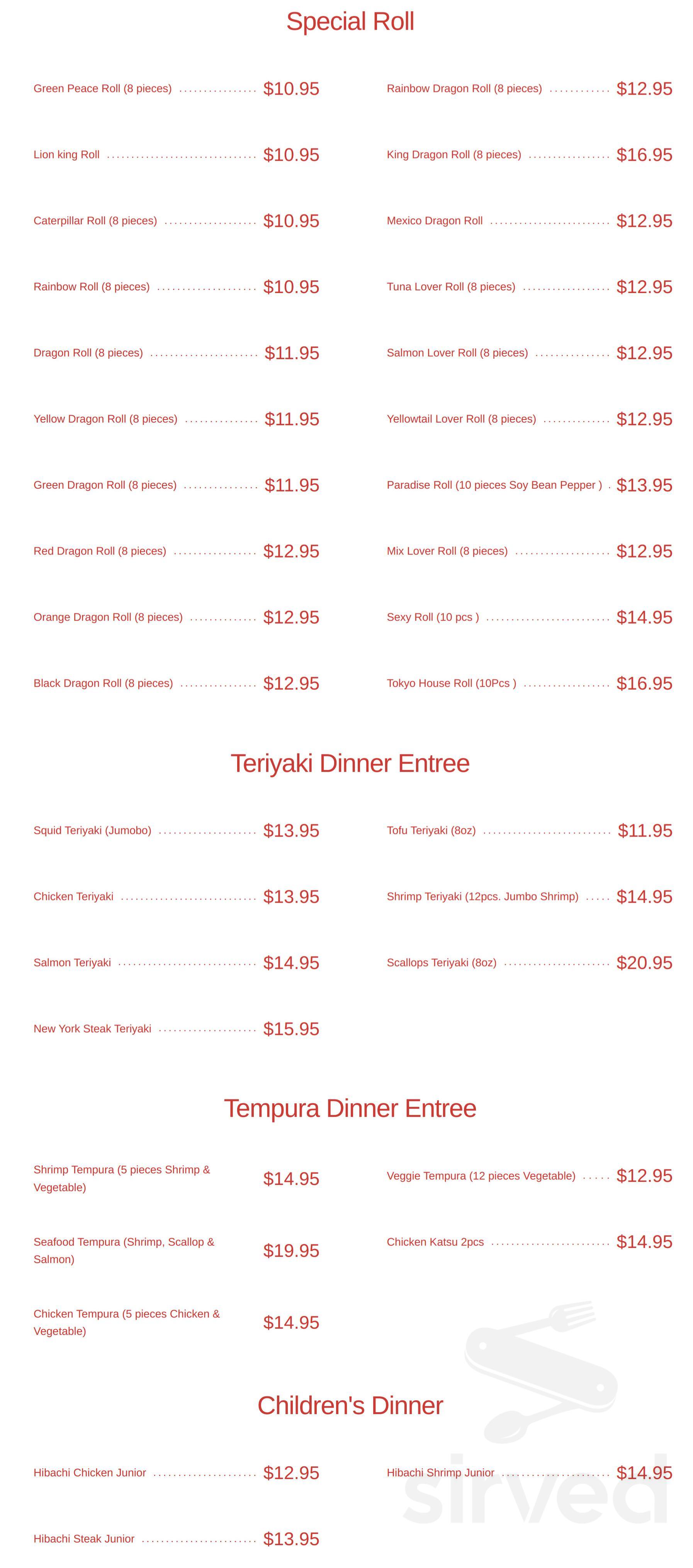 TOKYO HOUSE menu in Fairfield, California, USA