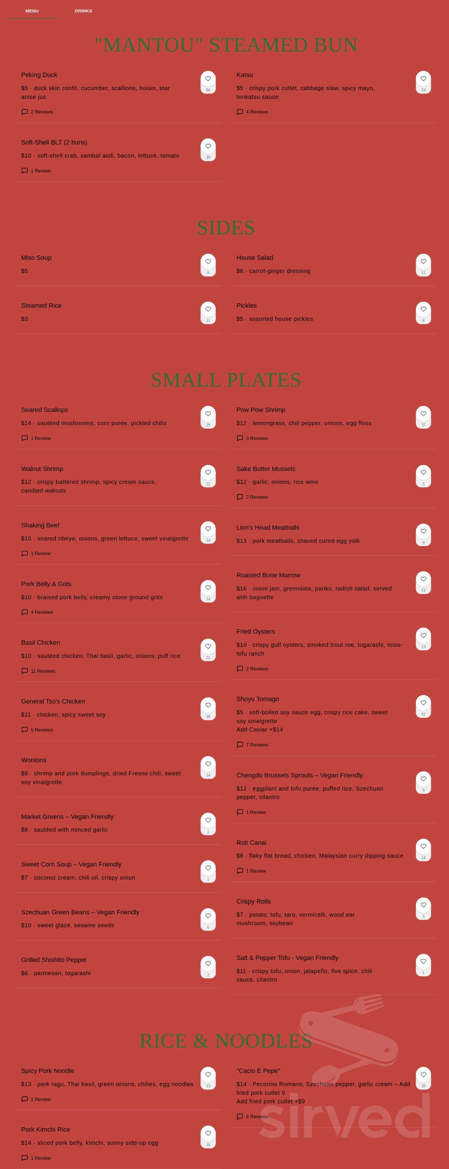 Ruby Chow's menu in Atlanta, Georgia, USA