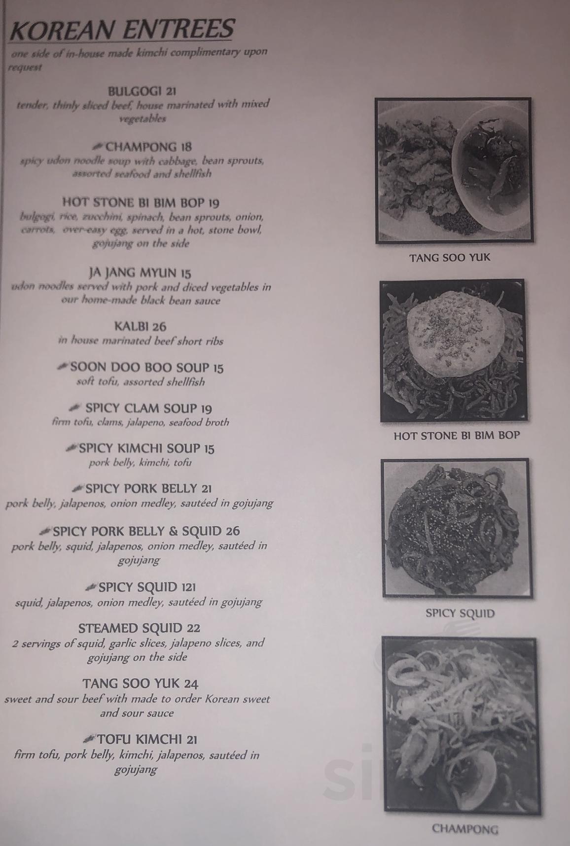Yoshi Japanese Cuisine menu in Corpus Christi, Texas, USA