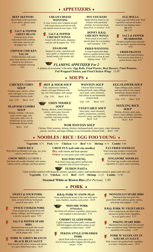 Wok of Flame ???? menu in Davis, California, USA