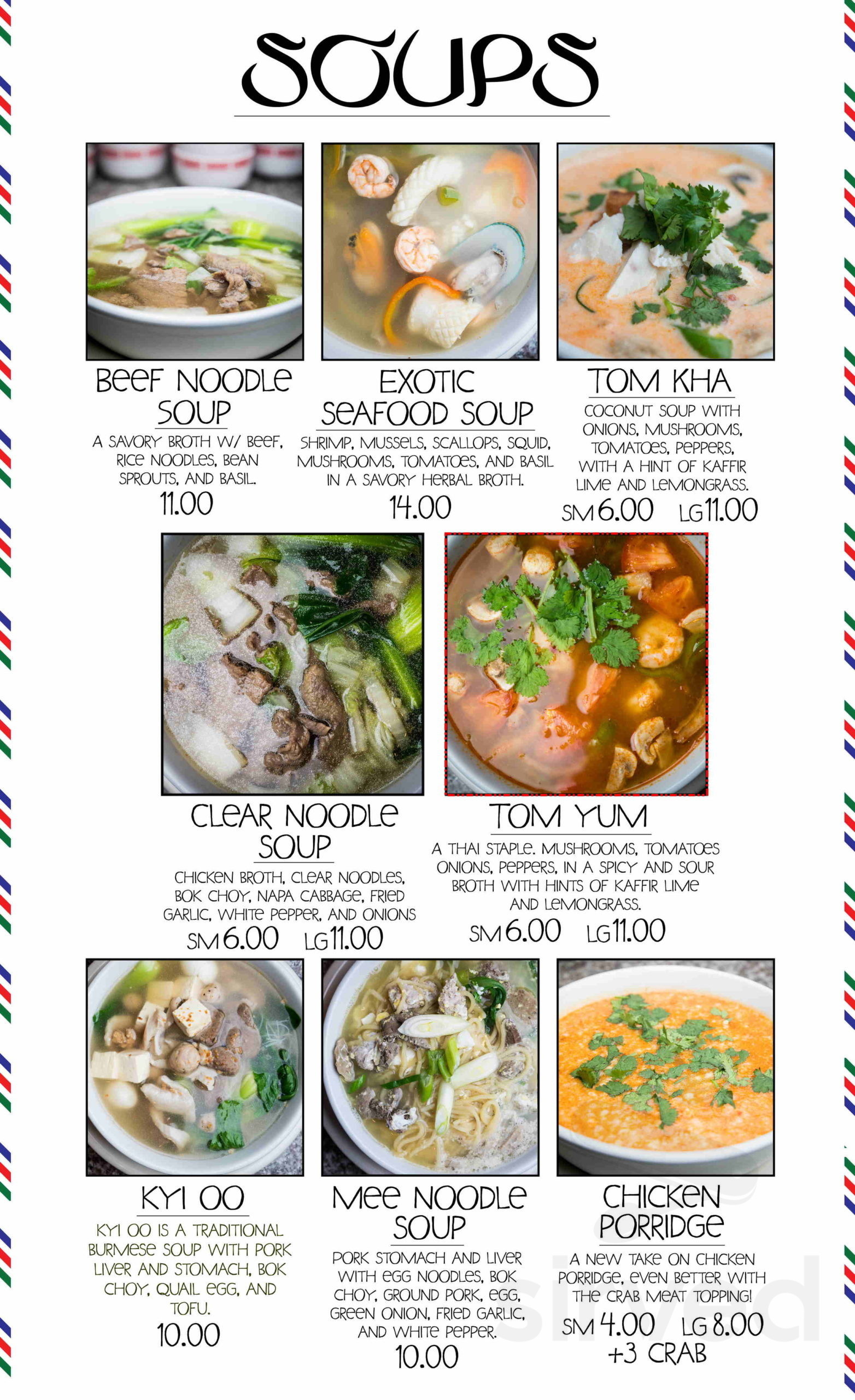 Menu - Bowling Green KY's Zogam Khai | Sirved