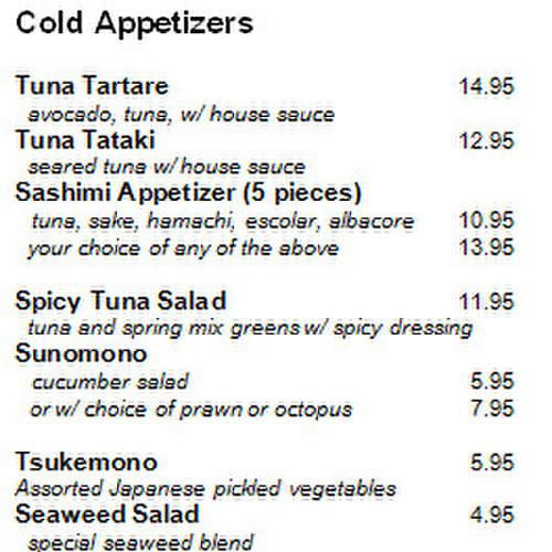 Haku Sushi menu in Santa Rosa, California, USA