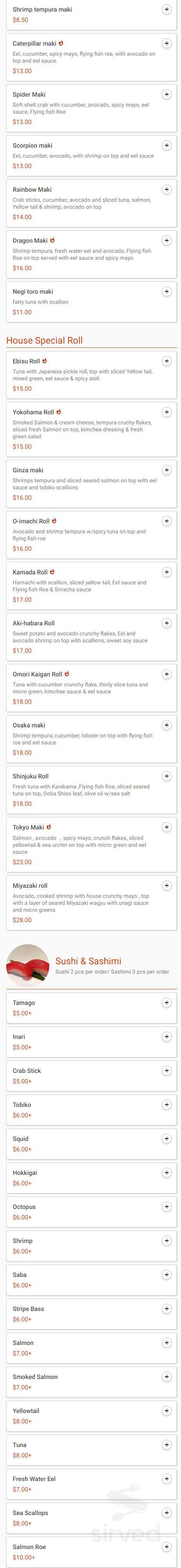 Menu - Brookline MA's Omori Izakaya Brookline | Sirved