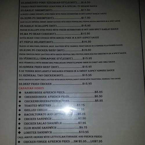 New Century Restaurant menu in Yarmouth, Nova Scotia, Canada