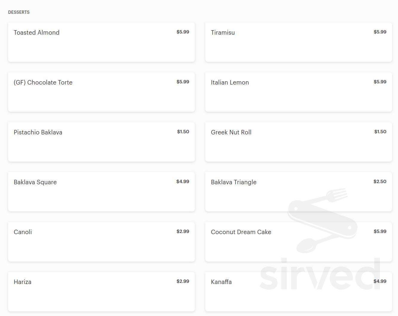 Holy Land Market menu in Knoxville, Tennessee, USA