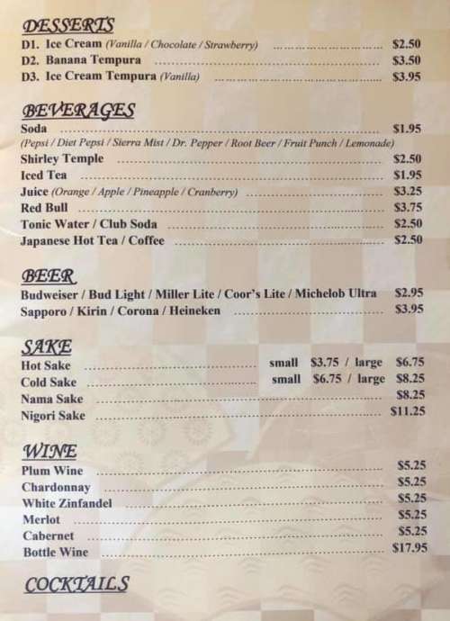 Hana Leesville menu in Leesville, Louisiana, USA