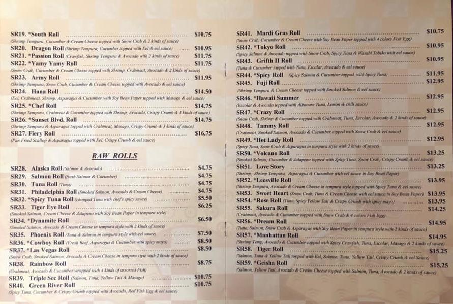 Hana Leesville menu in Leesville, Louisiana, USA