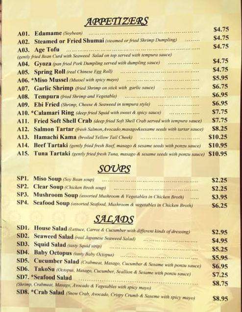 Hana Leesville menu in Leesville, Louisiana, USA