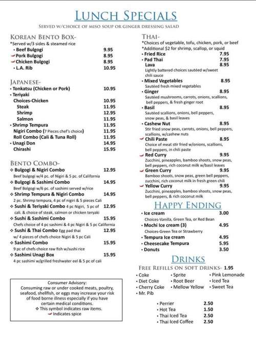 Mangetsu menu in Melbourne, Florida, USA
