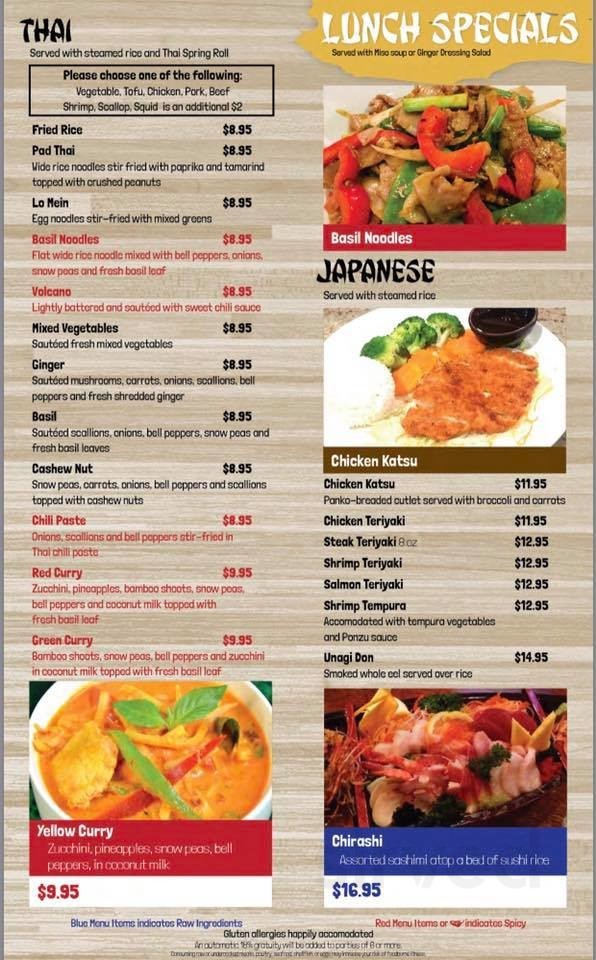 Mangetsu menu in Melbourne, Florida, USA