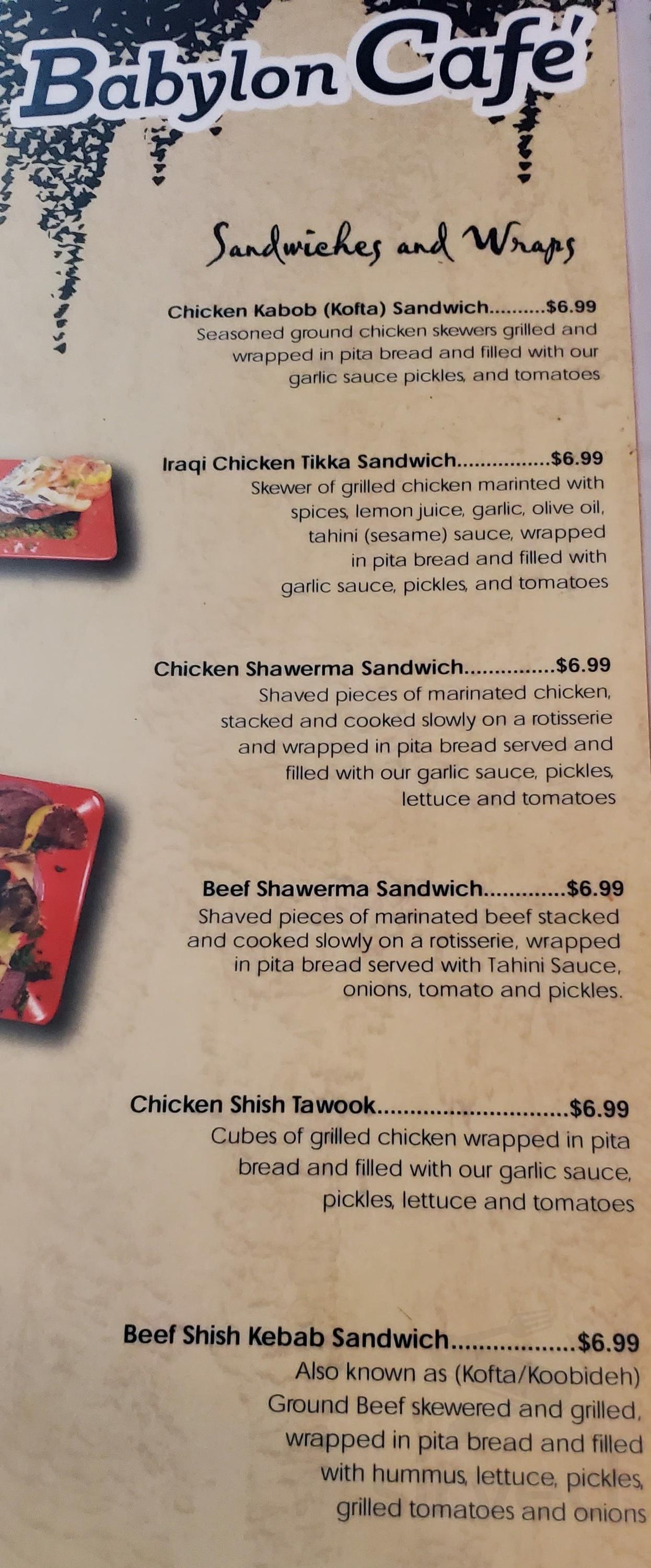 Menu - Bryan TX's Babylon Cafe | Sirved