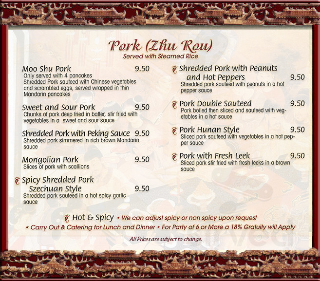 Dragon Inn menu in Overland Park, Kansas, USA