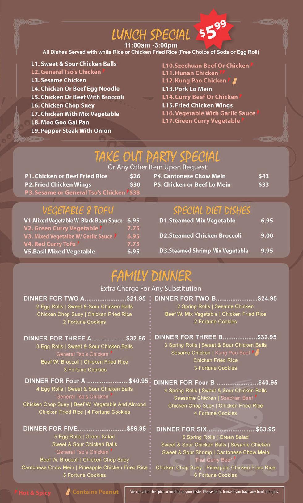 Asian One menu in Barrie, Ontario, Canada