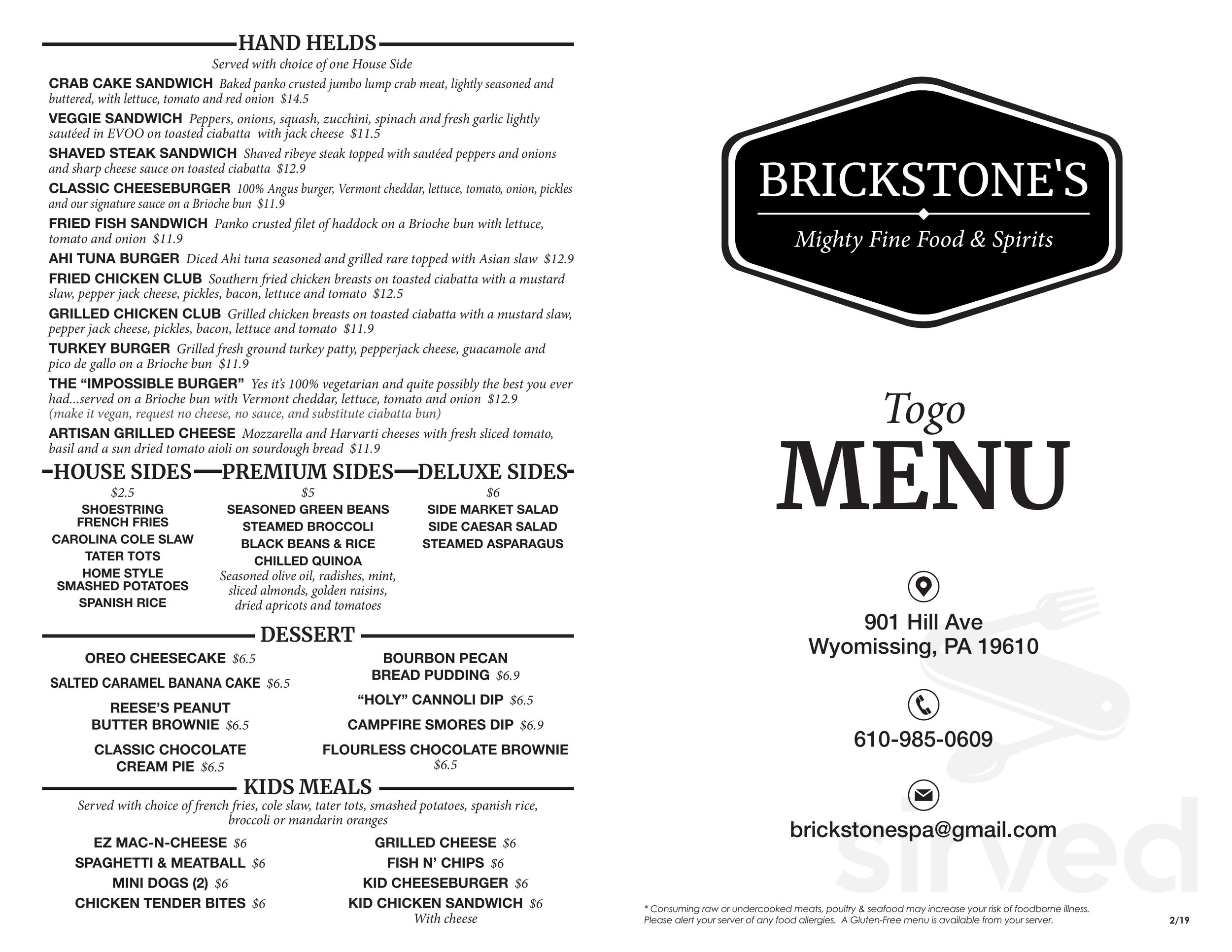 Brickstone's Mighty Fine Food & Spirits menus in Wyomissing ...