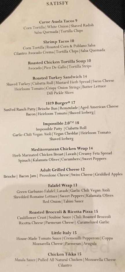 Amourath Patio menu in Sacramento, California, USA